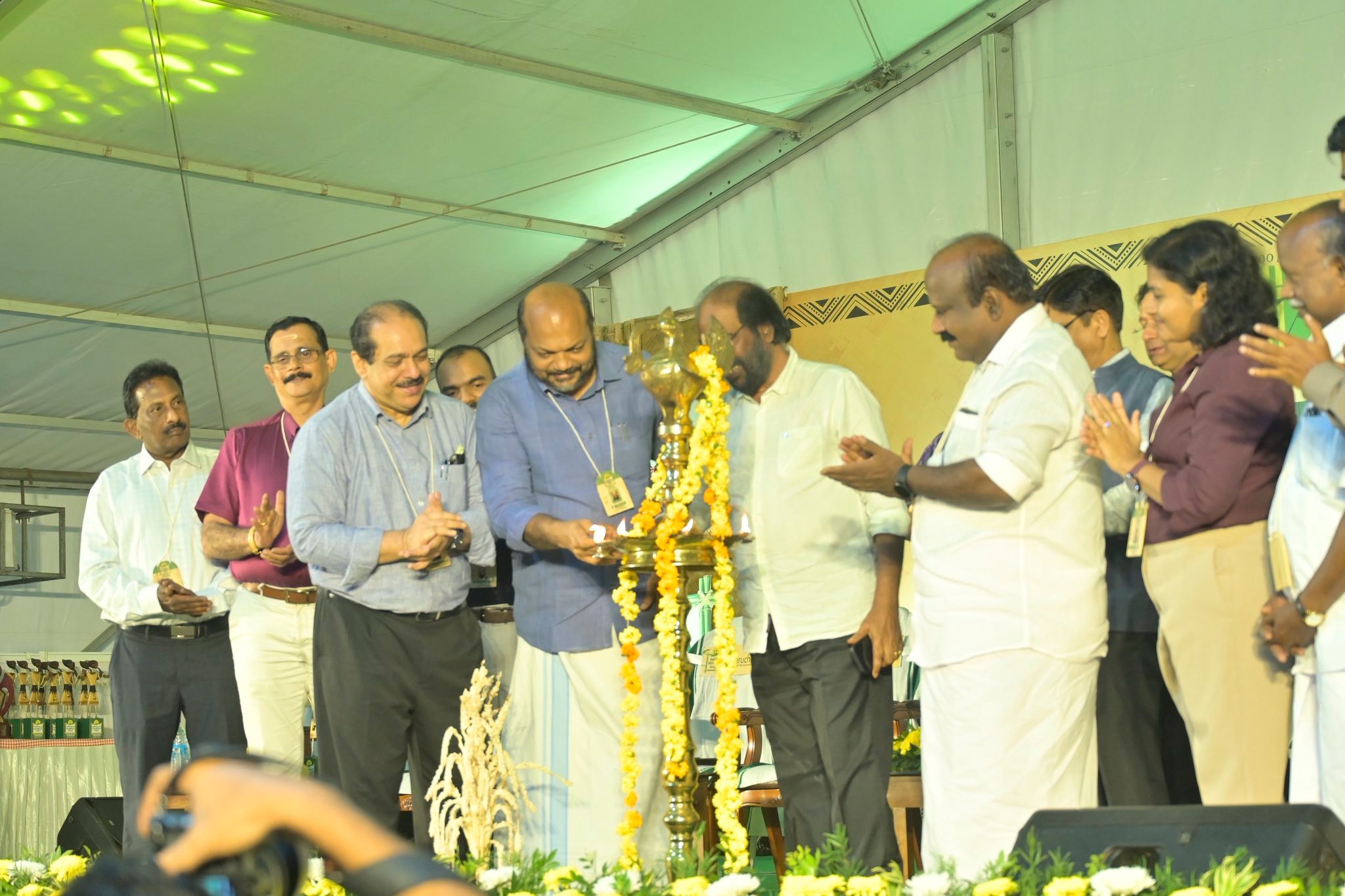 KSCSTE - Kerala Forest Research Institute